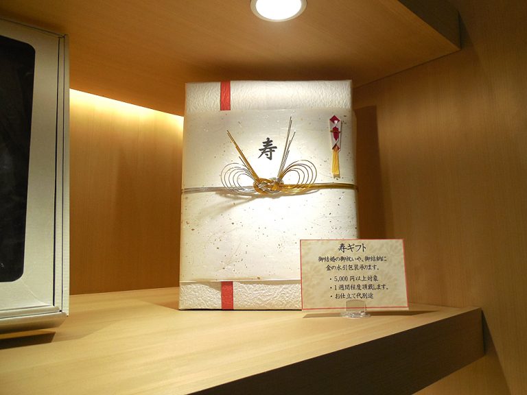 越前和紙の昆布ギフトBOXで贈り物♡ | 昆布Lifeブログ